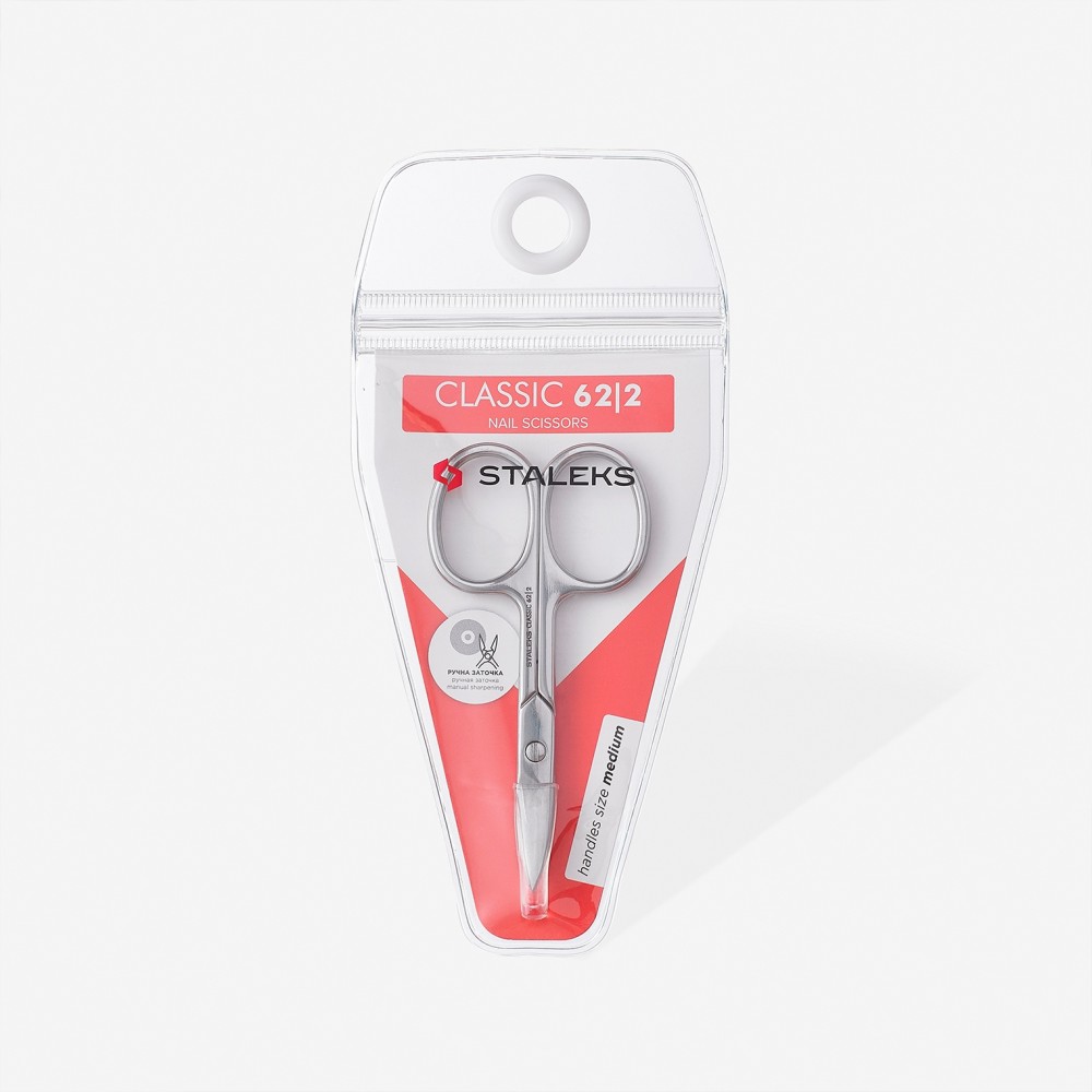 STALEKS CLASSIC '62/2 Makazice za nokte